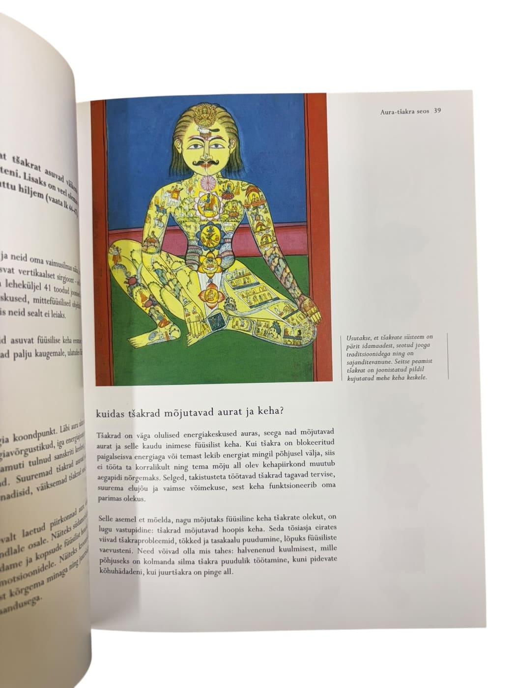 "Aura" Jane Struthers - Uuskasutus